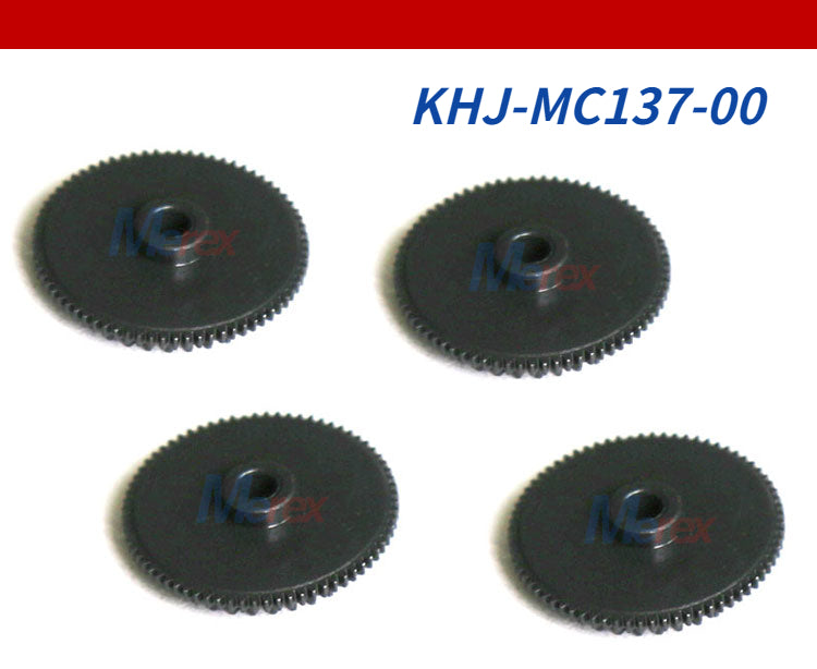 YAMAHA SMT SS Feeder Gear KHJ-MC137-00 – MEREX SMT STORE